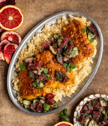 Peruvian-Style Saffron Fish - Cherry on My Sundae